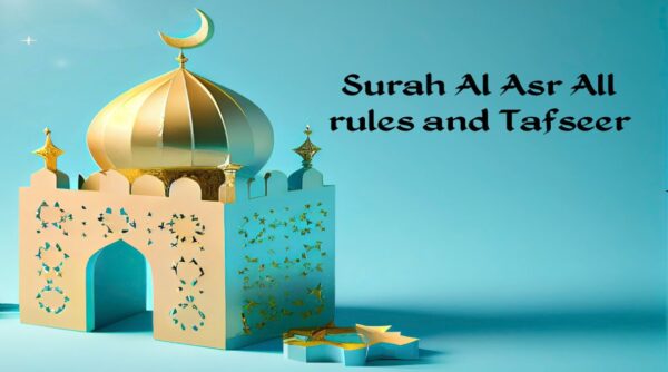 Surah Al Asr All rules and Tafseer - Learn Quran Online with Tajweed ...